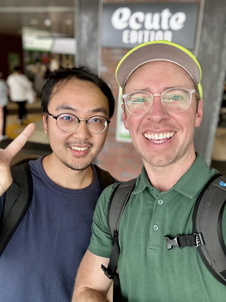 Nick Gray's Tokyo Tips and Tricks